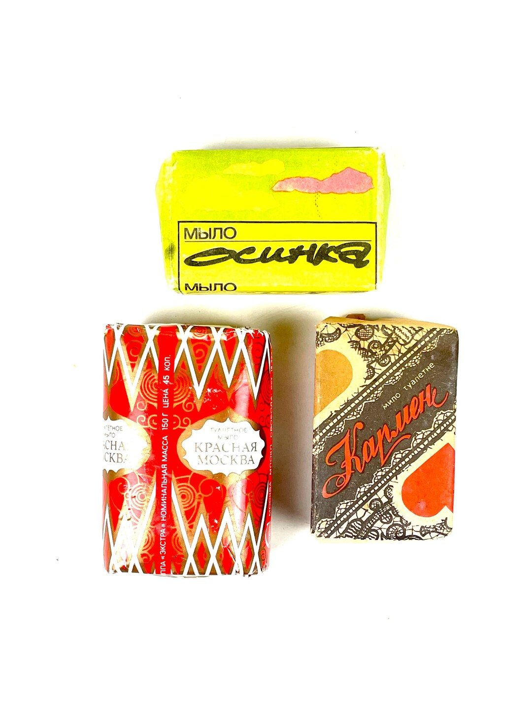 Vintage Soviet Soap, 100-150g Toilet Soap, USSR Retro Cosmetics, 1970 ...