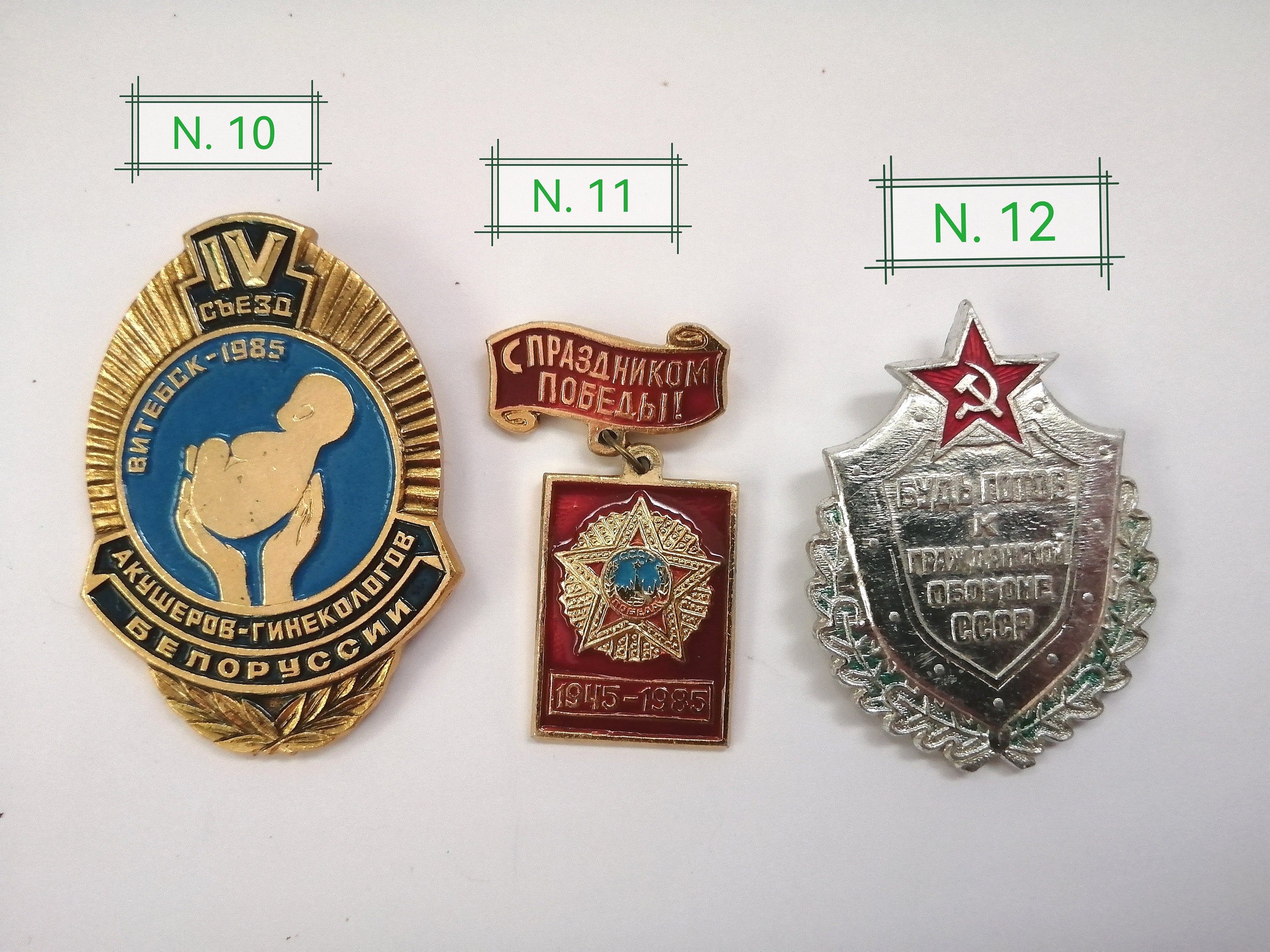 Soviet Vintage Badges USSR Pin Red Army Lenin Military - Etsy