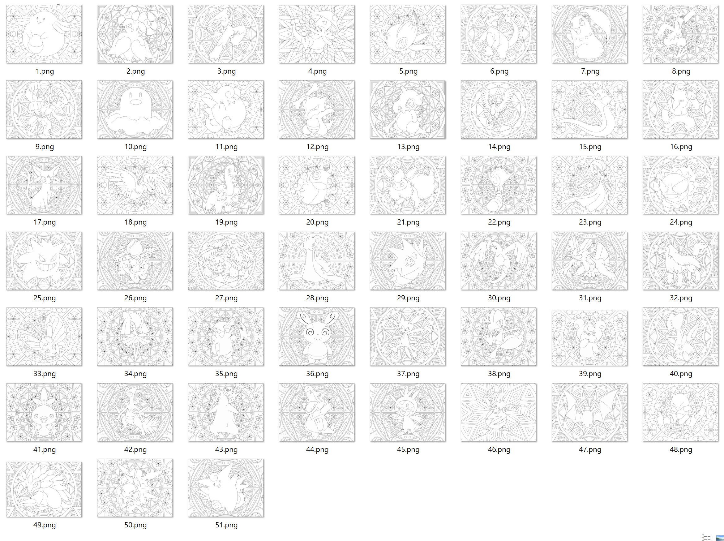 Pokemon 51 Pages, Outline for Coloring High Quality PDF/PNG - Etsy