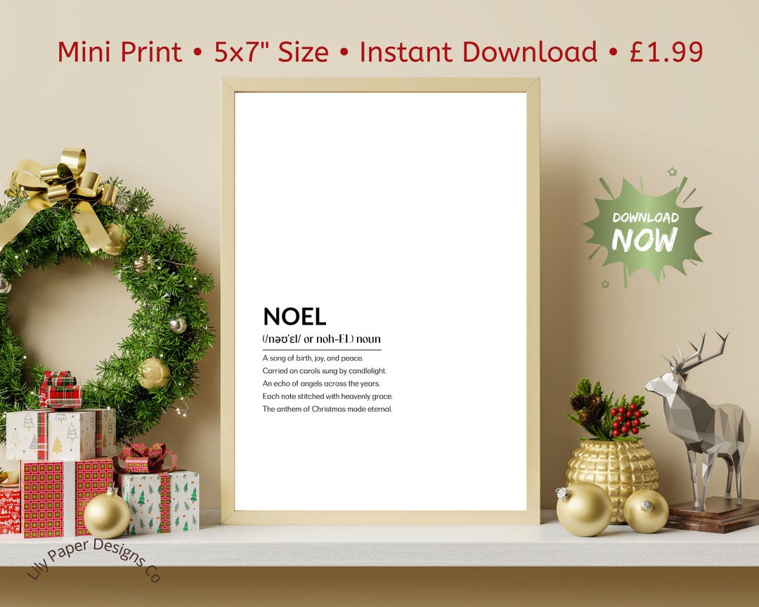 Noel 5x7" Christmas Printable | Minimalist Holiday Art Print | Small ...