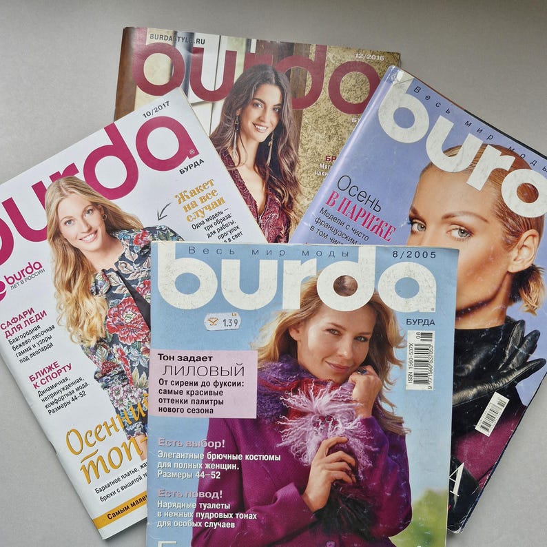 BURDA Moden Sewing Pattern Magazine Sewing Instructions Cutting Sheets ...