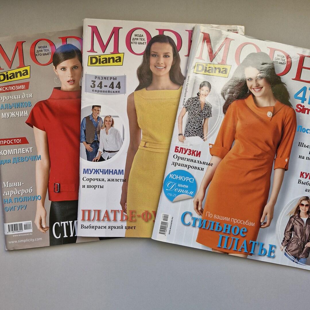 Simplicity Sewing Pattern Magazine in Russian Instructions Cutting ...