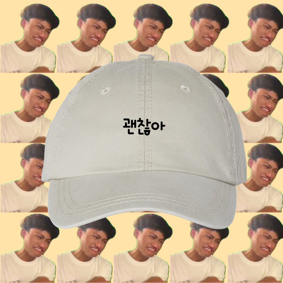 Gwenchana - I'm Okay - Korean - Kdrama - Meme - Embroidered Hat - Etsy