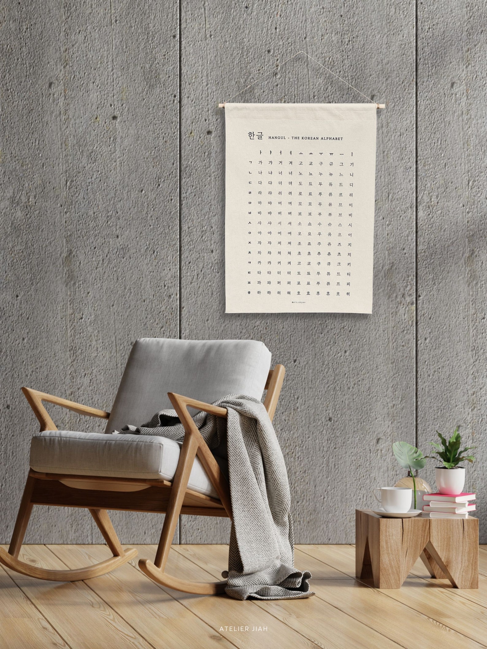 Printable Korean Alphabet Chart Korean Learning Hangul Art Print Korean ...