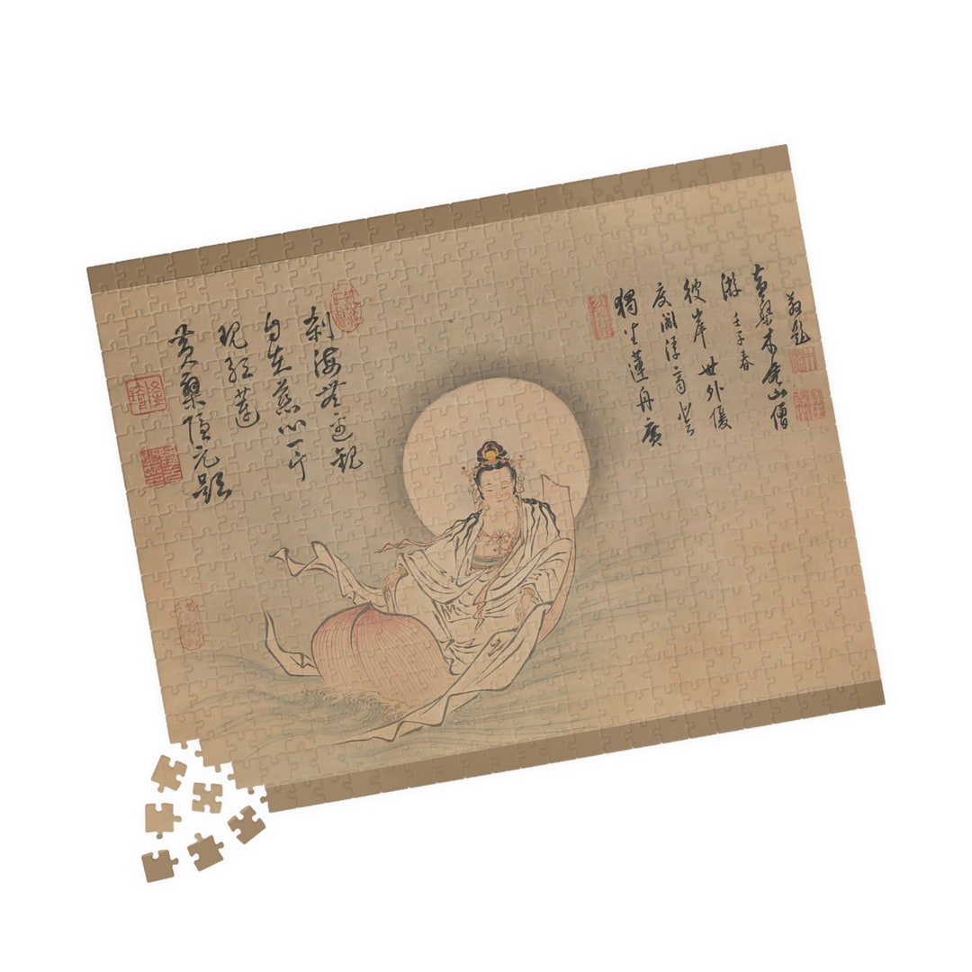 Kannon on a Lotus Petal, Shozan Ge Yo, 1672, Zen Puzzle, Masterpiece ...