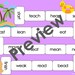 Long Vowel Team UFLI Games Aligned With Lessons 84, 85, 86, 87, and 88 ...