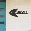 Mid Century Atomic Metal House Number Sign, Modern Address Sign ...