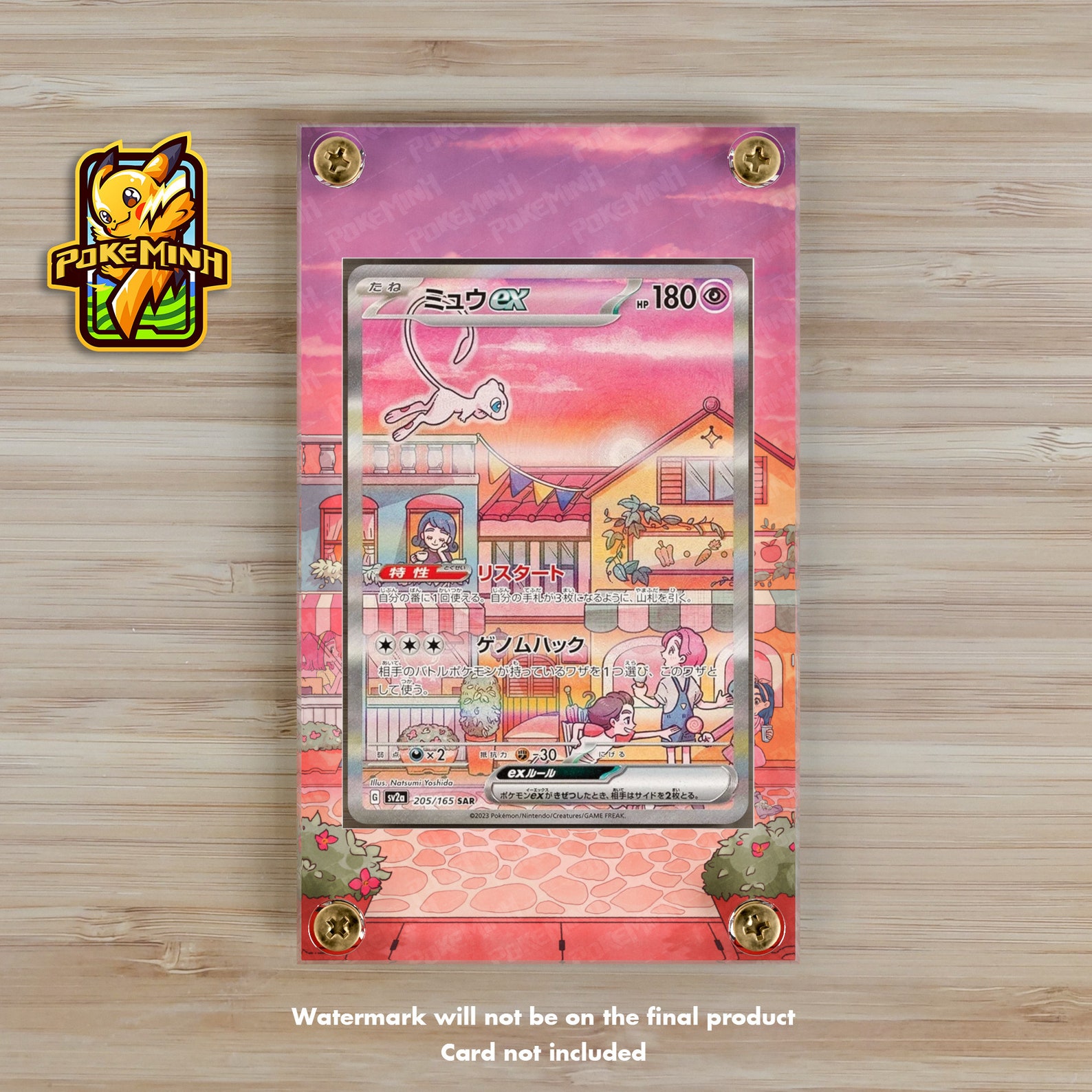 Mew EX SAR 151 Custom Pokemon Card Display Case - Etsy