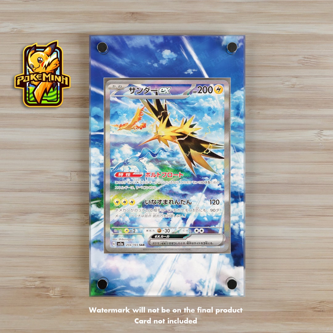 Zapdos 151 EX SAR Custom Pokemon Display Case - Etsy