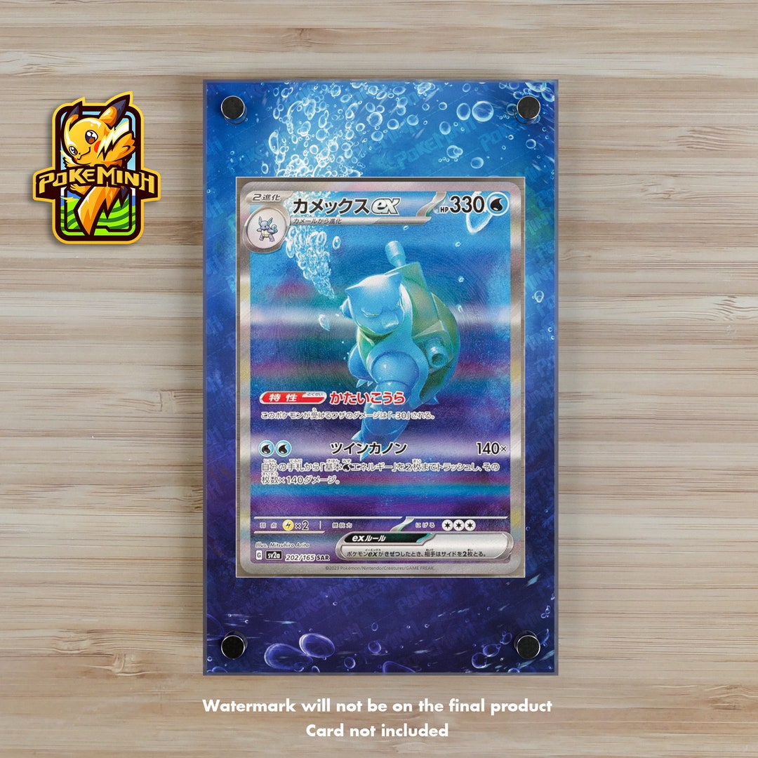 Blastoise 151 EX SAR Custom Pokemon Display Case - Etsy