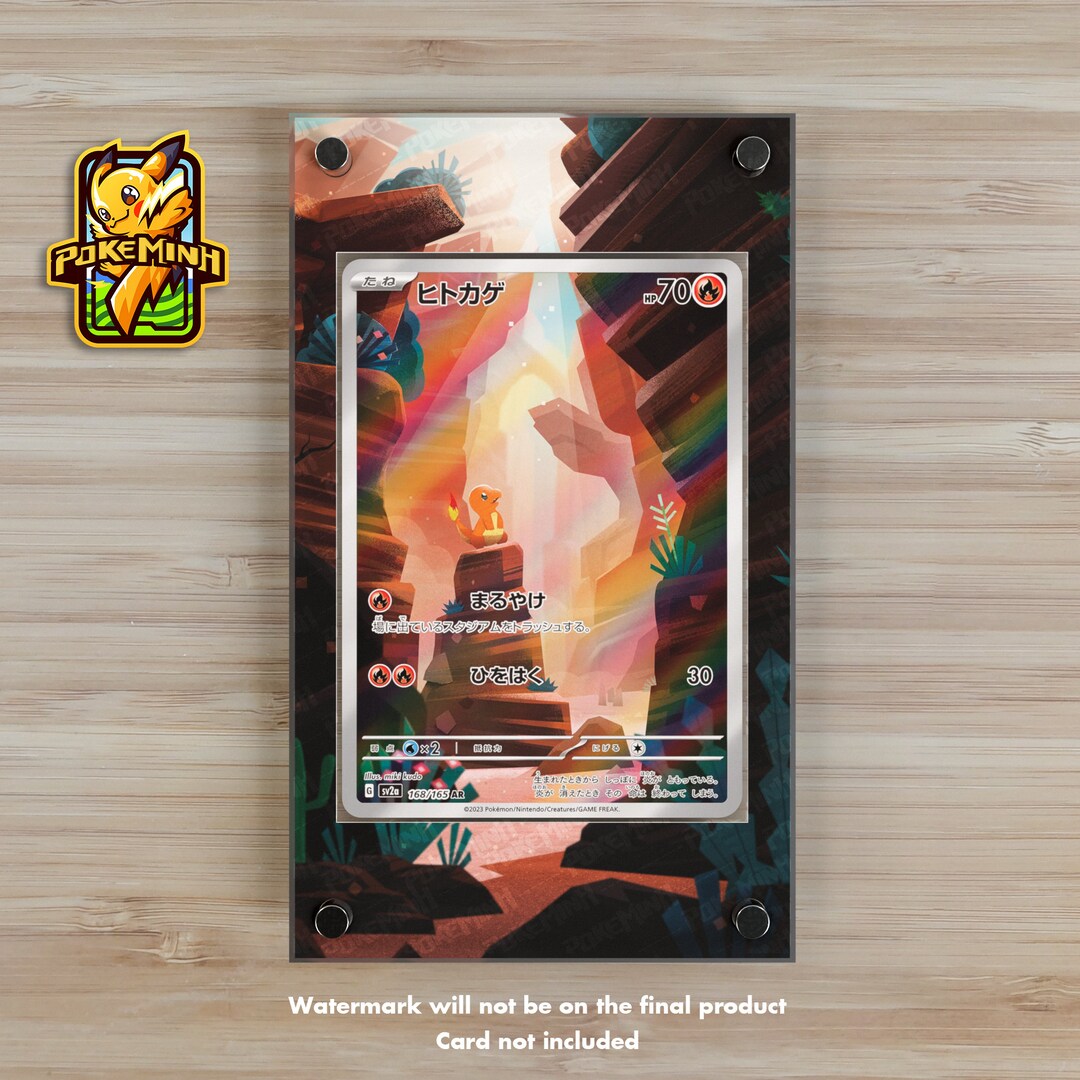 Charmander 151 AR Custom Pokemon Display Case - Etsy