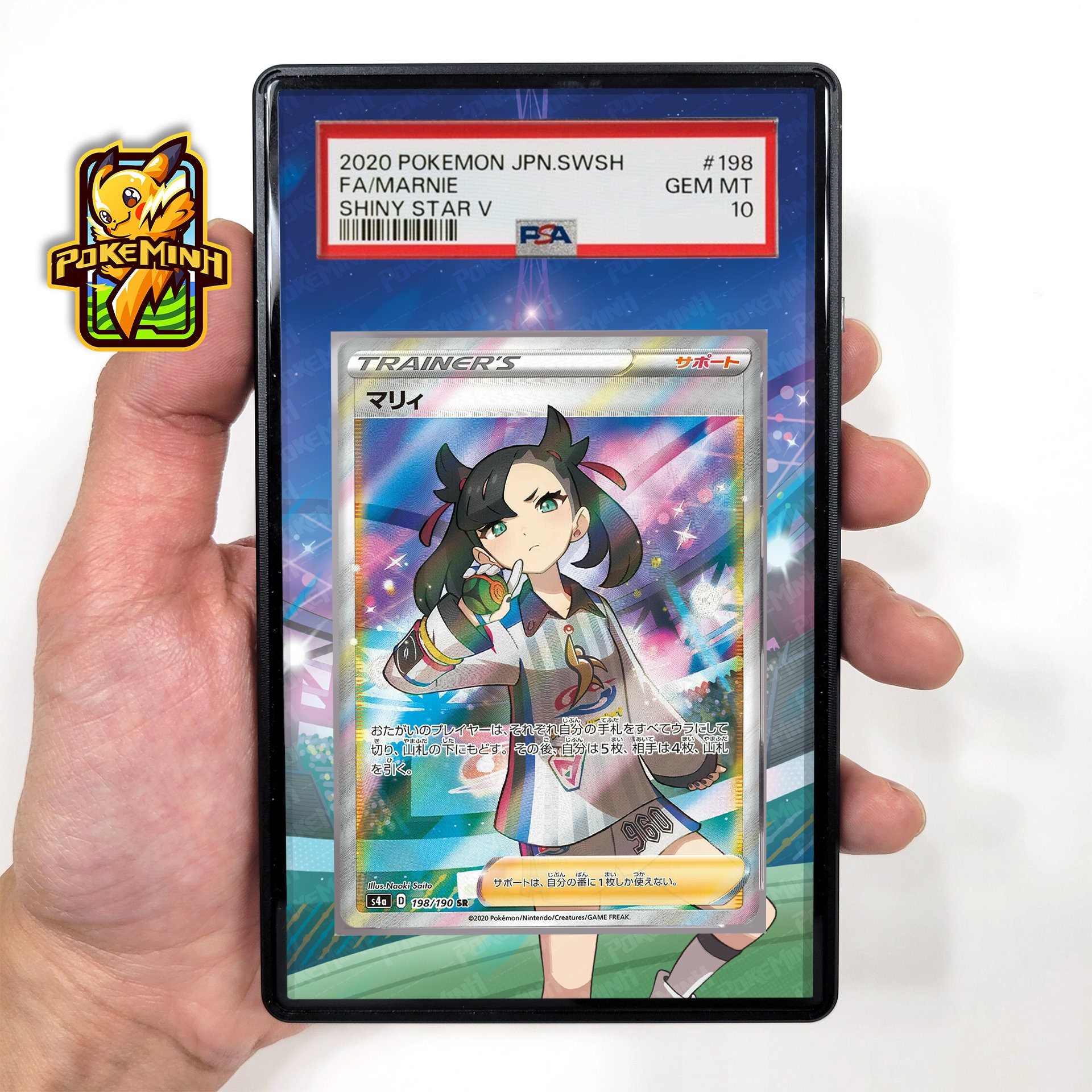 Marnie マリィ Promo Full Art Trainer Custom Pokemon Graded Card - Etsy