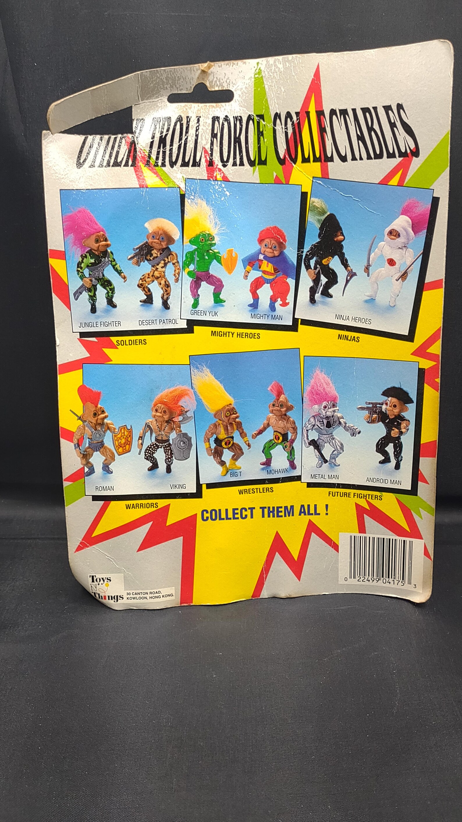 Troll Force Wrestlers Collectible Action Figure Troll - Etsy