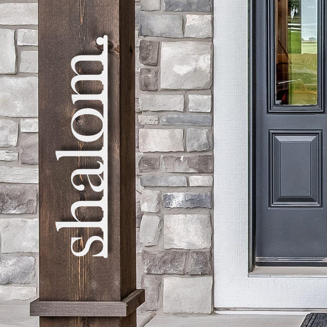 Shalom Decor, Jewish Welcome Sign, Hebrew Gift, Peace Salutation ...