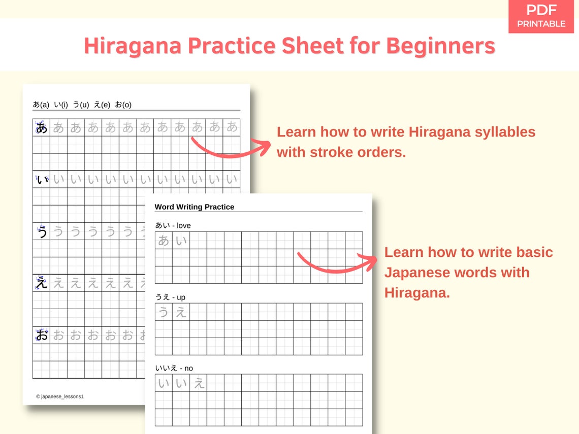 Japanese Hiragana Practice Sheet for Beginners - Etsy