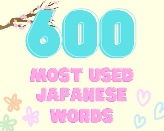 600 Most Used Japanese Core Words for Beginners - Etsy