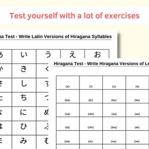 Japanese Hiragana Practice Sheet for Beginners - Etsy