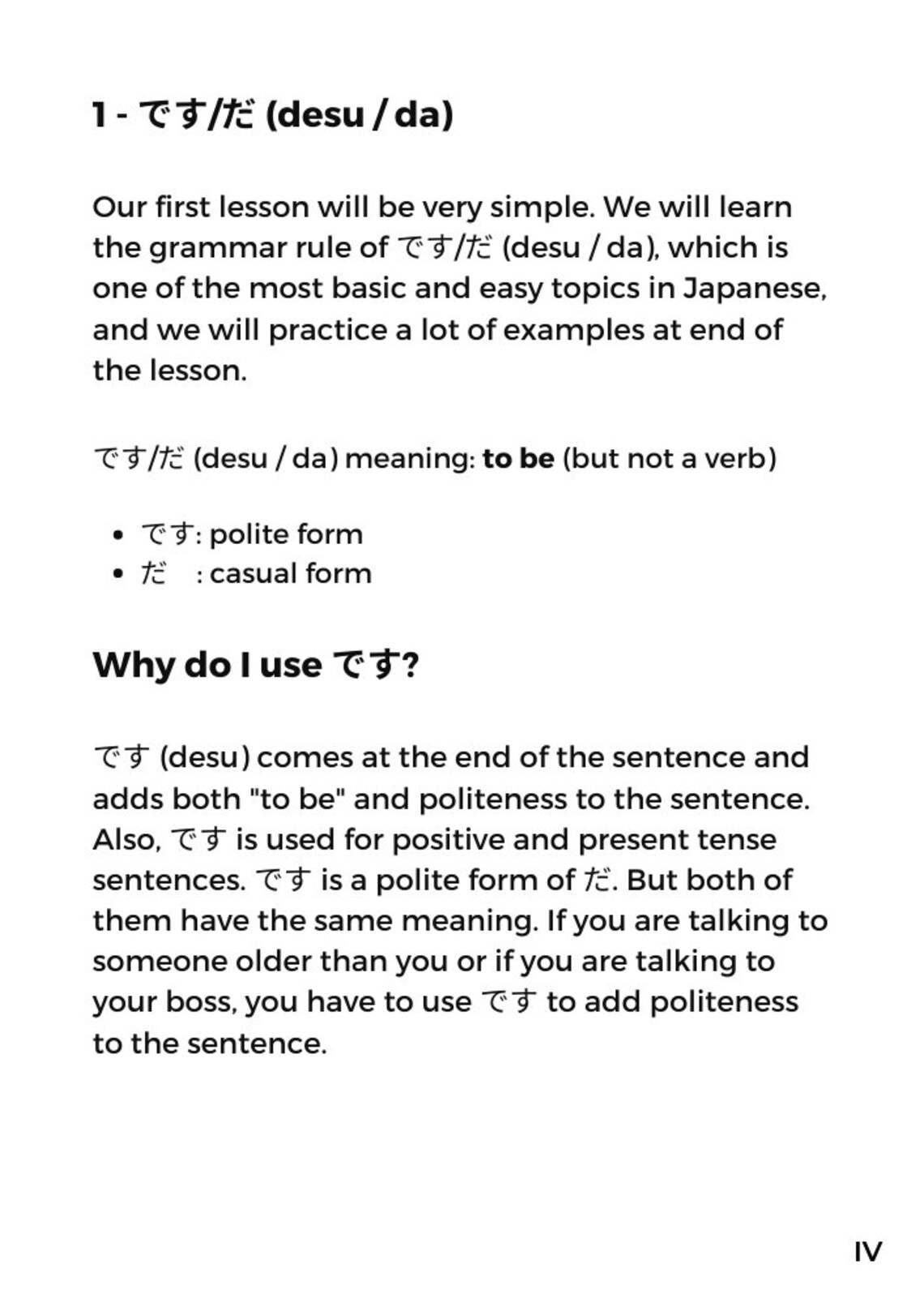 600 Most Used Japanese Core Words for Beginners - Etsy