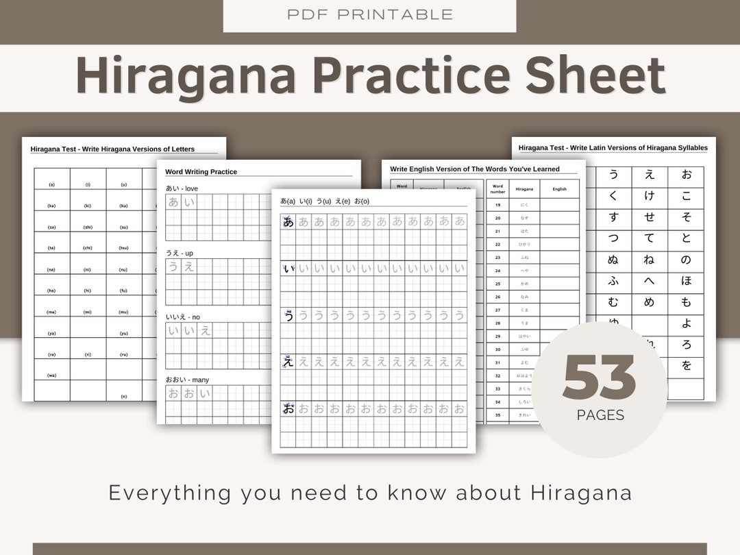 Japanese Hiragana Practice Sheet for Beginners - Etsy