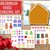Gingerbread House Decorating Kit, Printable Gingerbread, Christmas ...