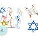 MAY Jewish American History Month Bulletin Board Kit - Etsy