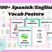 Whole Classroom Spanish Kit for Spanish Classes and Bilingual ...