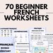 70 Beginner French Worksheets - Etsy