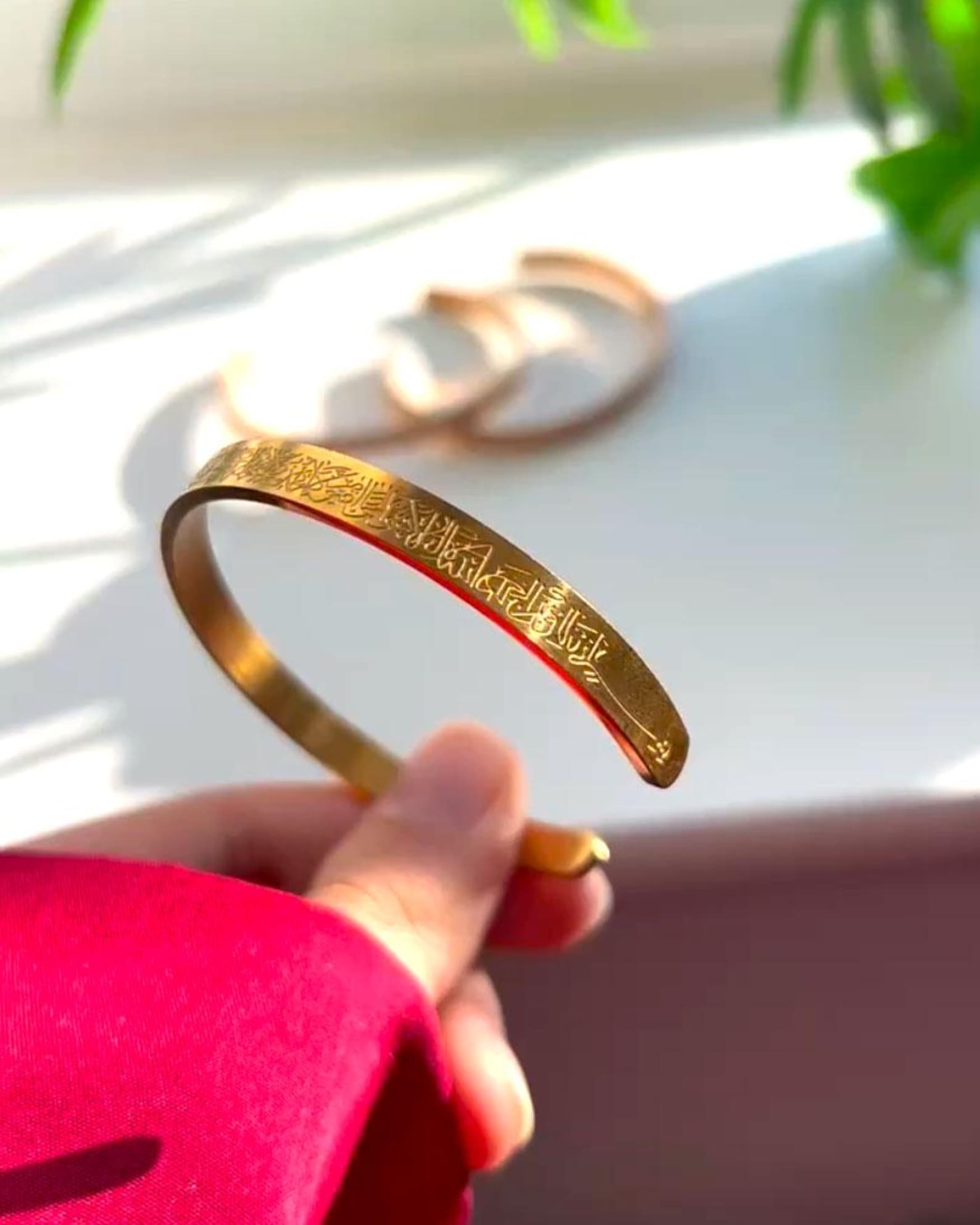 Ayatul Kursi Bracelet: Gold Islamic Bangle, Arabic Engraved Stainless ...