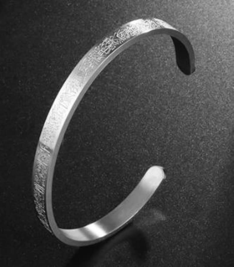 Ayatul Kursi Bracelet: Gold Islamic Bangle, Arabic Engraved Stainless ...
