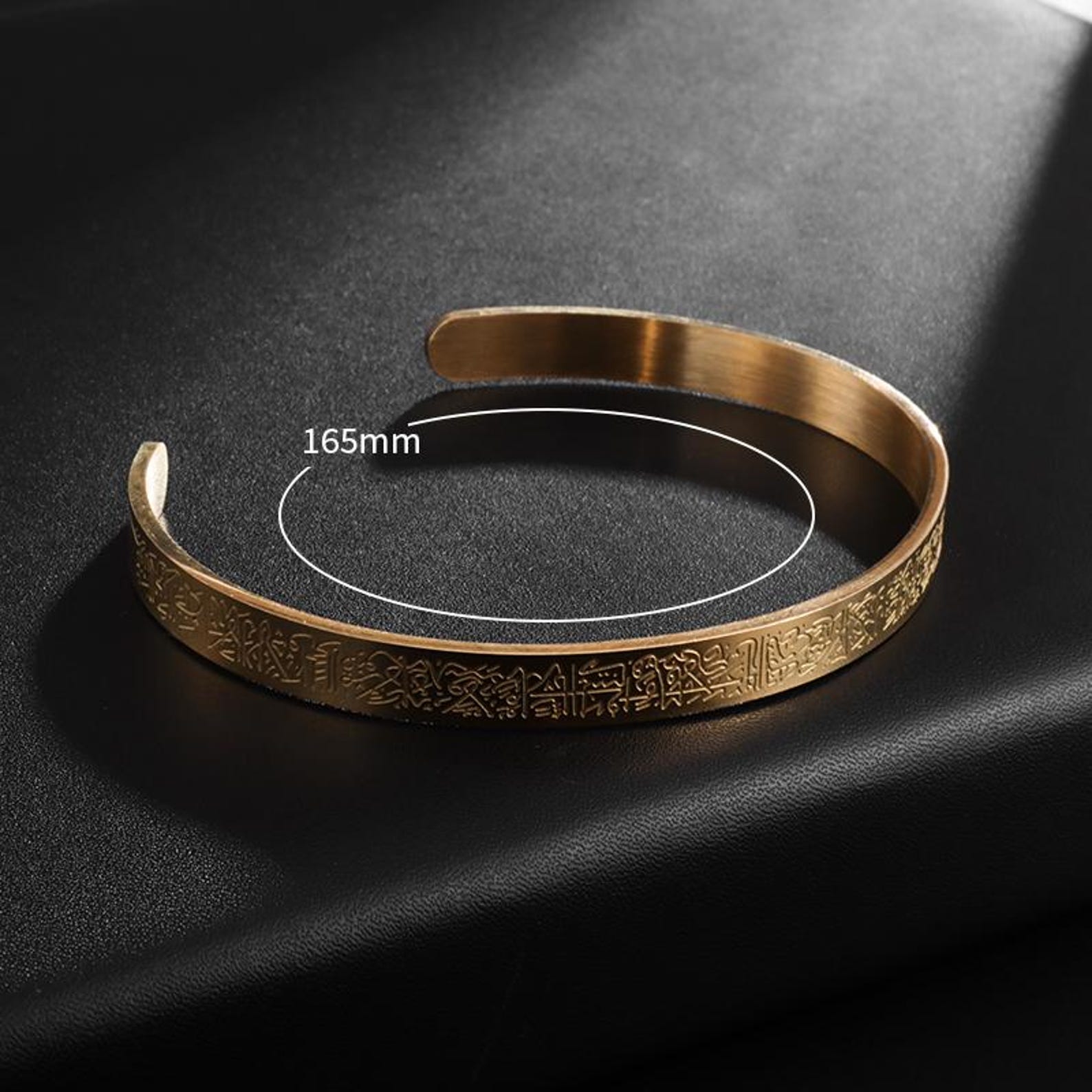 Ayatul Kursi Bracelet: Gold Islamic Bangle, Arabic Engraved Stainless ...