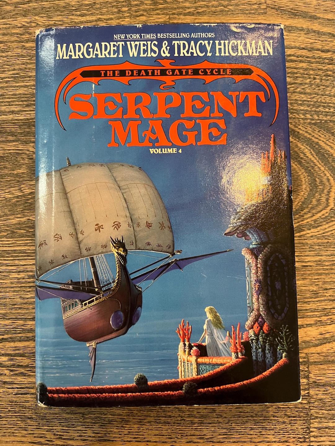 Serpent Mage - Death Gate Cycle Vol. 4 - Margaret Weis & Tracy Hickman ...
