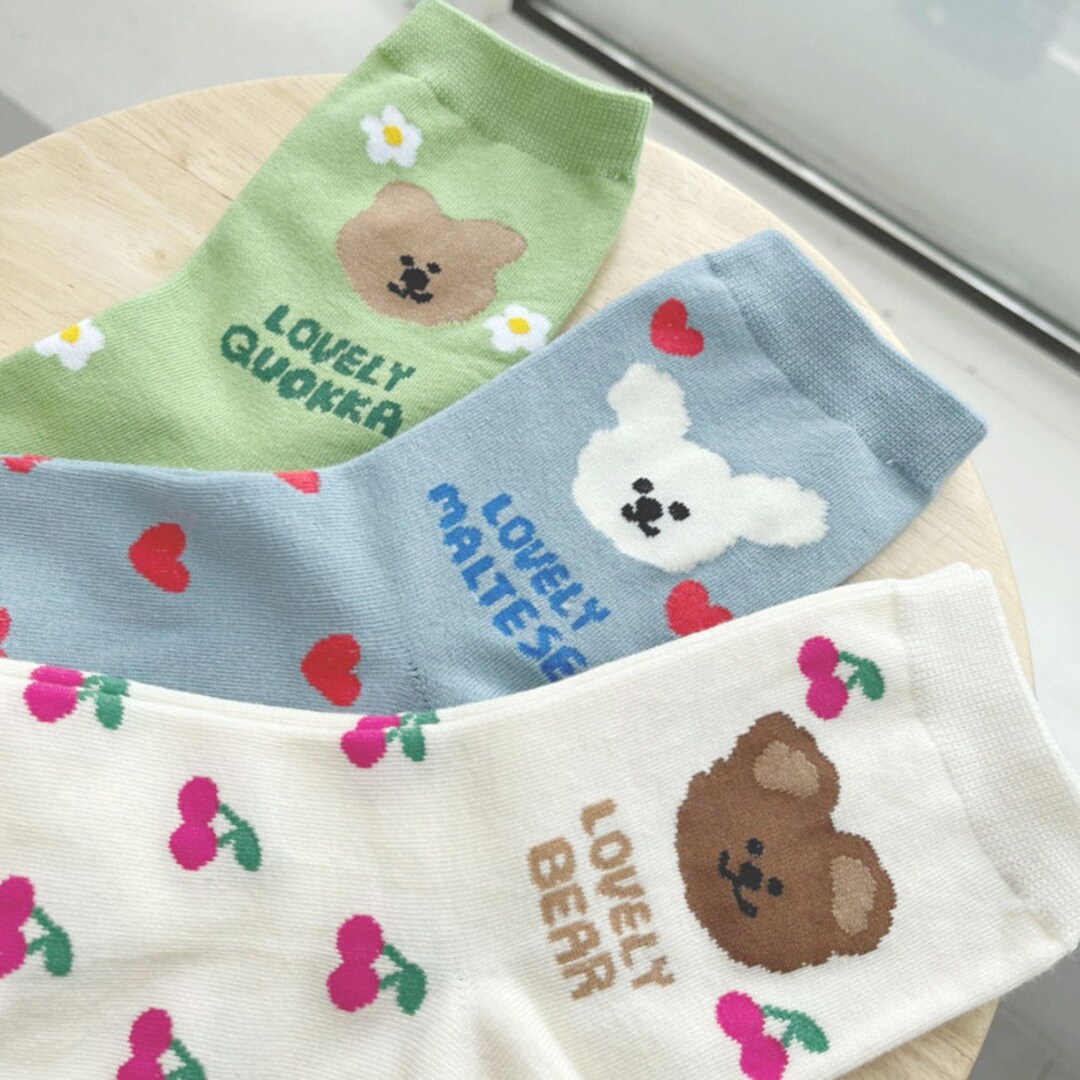 Cartoon Animal Bear Quokka Maltese Combed Cotton Cute Gift Funny Woman ...