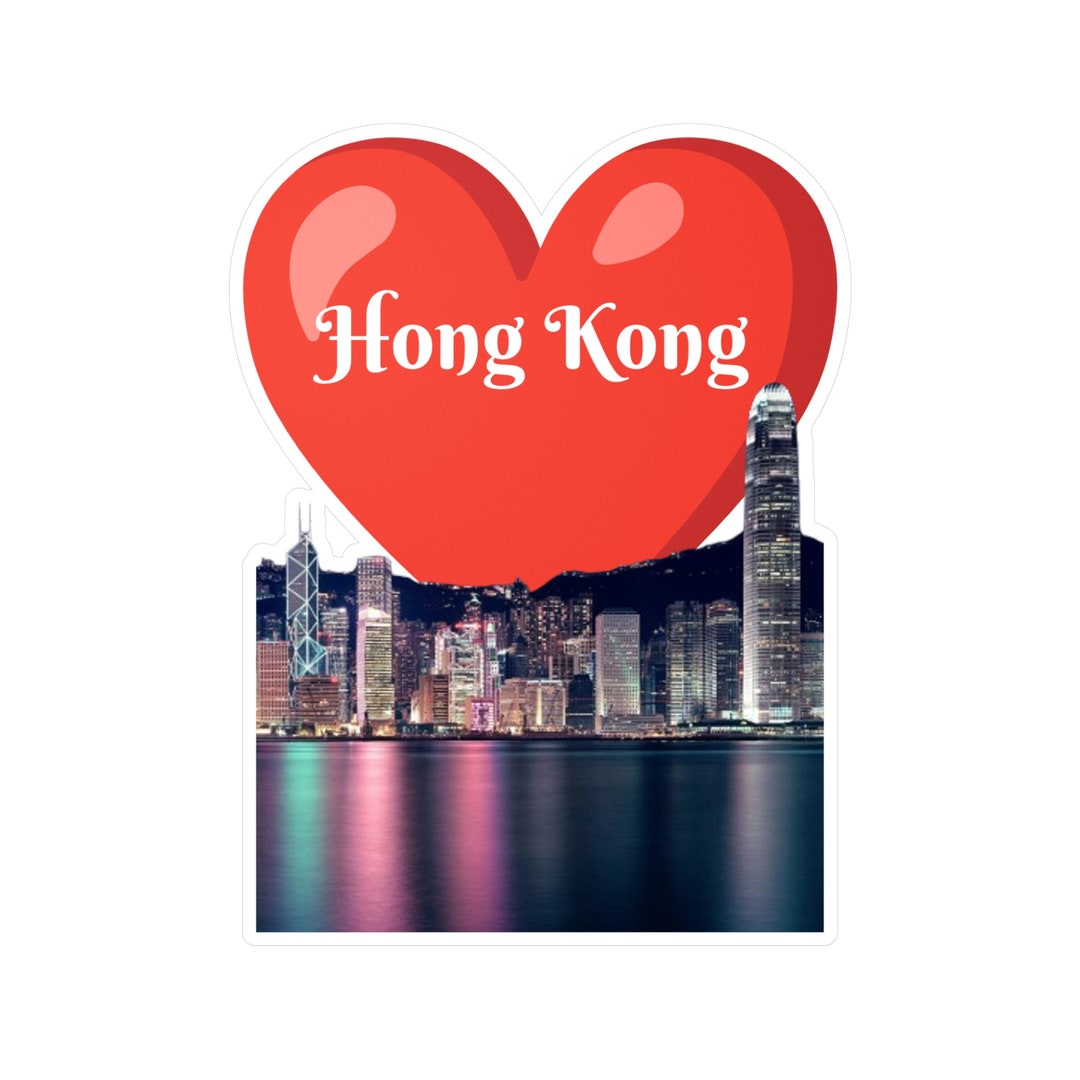 Vinyl Sticker / Decal I Love Hong Kong / China City Skyline Water ...