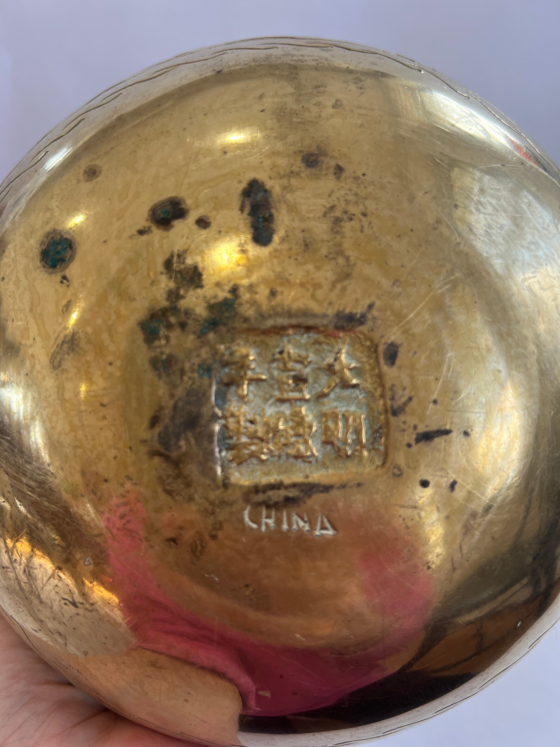 Antique Chinese Brass Bowl Dragon/waves/buck - Etsy