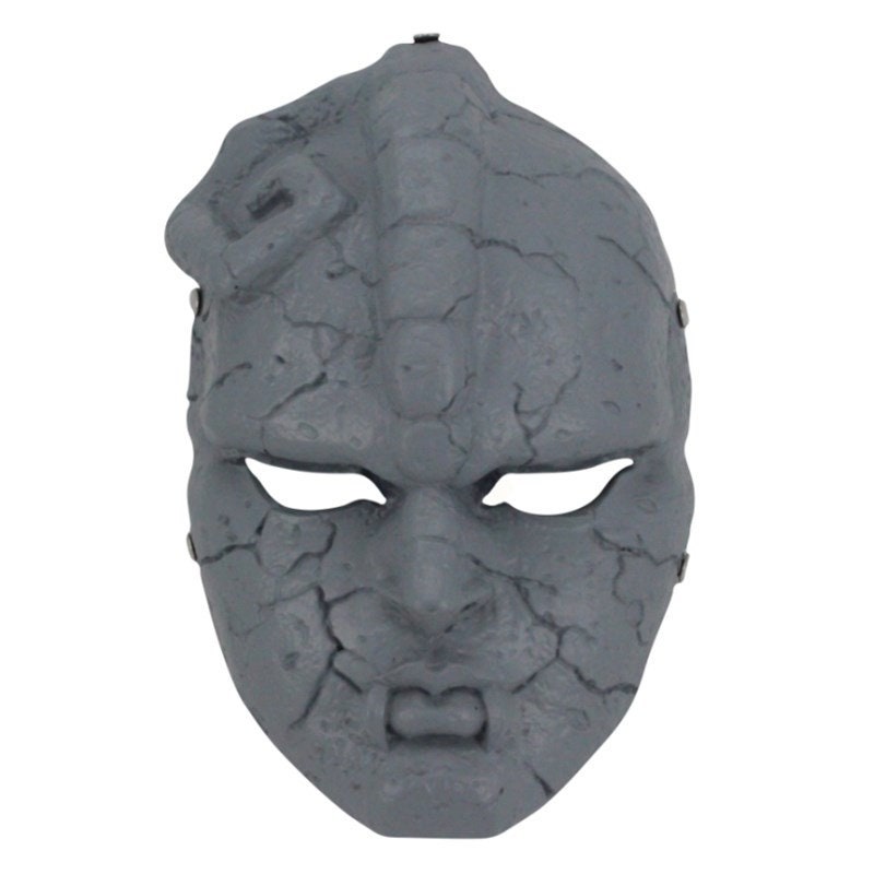 Stone Maskwearable Cosplay Mask - Etsy