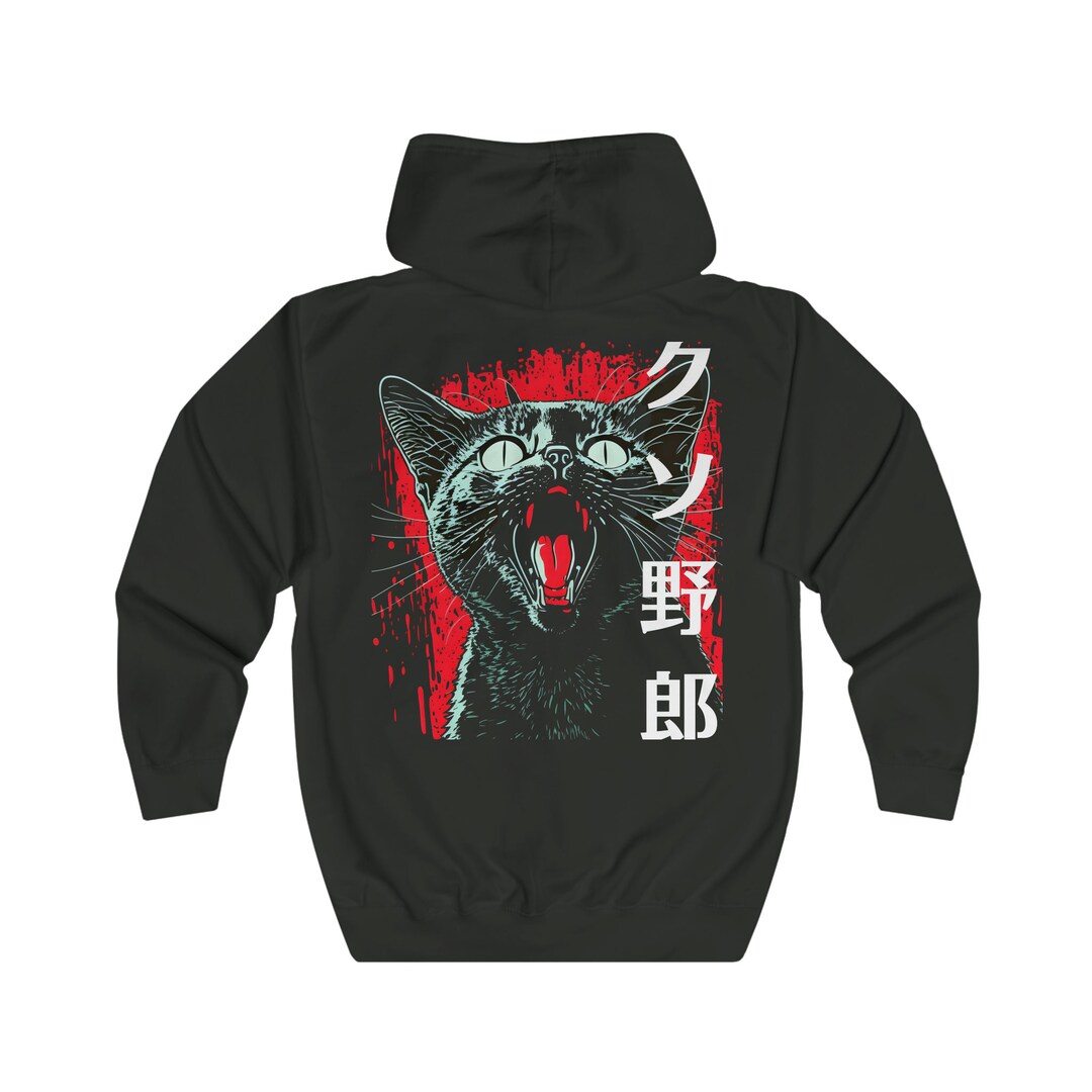 Anime Cat Zip Hoodie, Alt Clothing, Kuso Yaro, Japanese Horror Pop Art ...