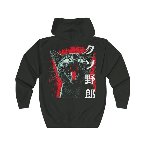 Anime Zip Hoodie - Etsy