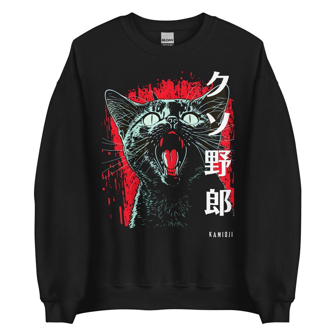 Anime Cat Sweatshirt, Alt Clothing, Kuso Yaro, Japanese Horror Pop Art ...