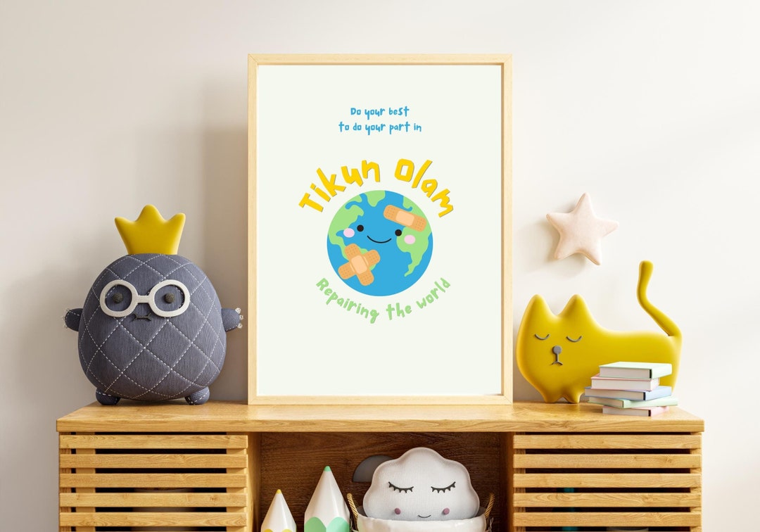 Tikkun Olam Poster Print | Tikkun Olam Wall Art | Jewish Montessori ...