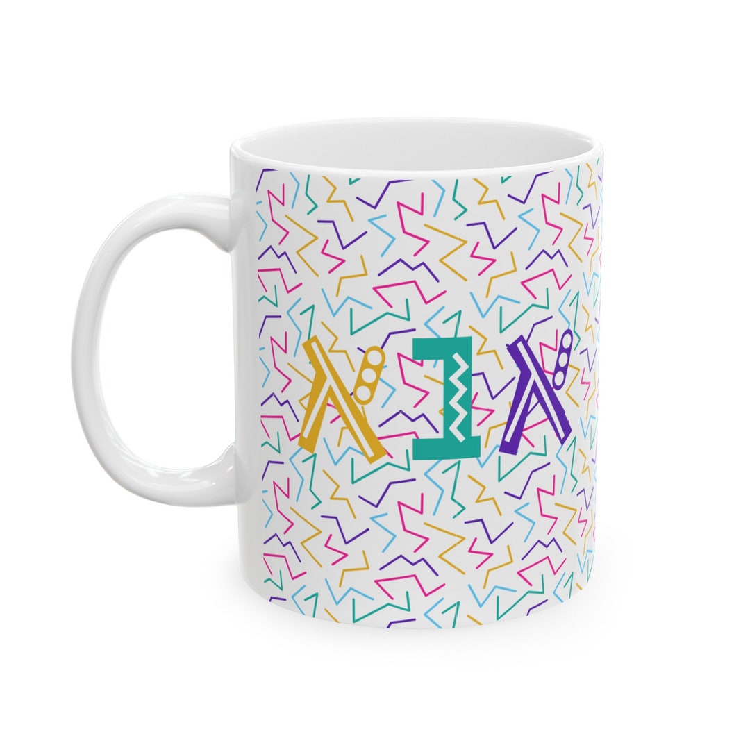 Retro Abba Mug | Mug for Jewish Fathers | Father's Day Gift Mug ...