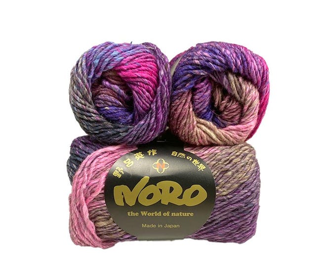 30% off Sale! - Noro Silk Garden - Morioka (color #205) - 5 SKEINS - Etsy