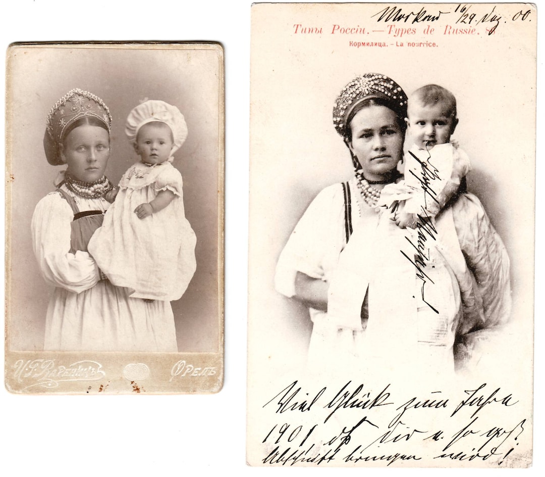 Nursing Mother nanny in Russian National Clothes and Kokoshnik ...