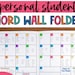 Personal Word Wall Folder - Etsy