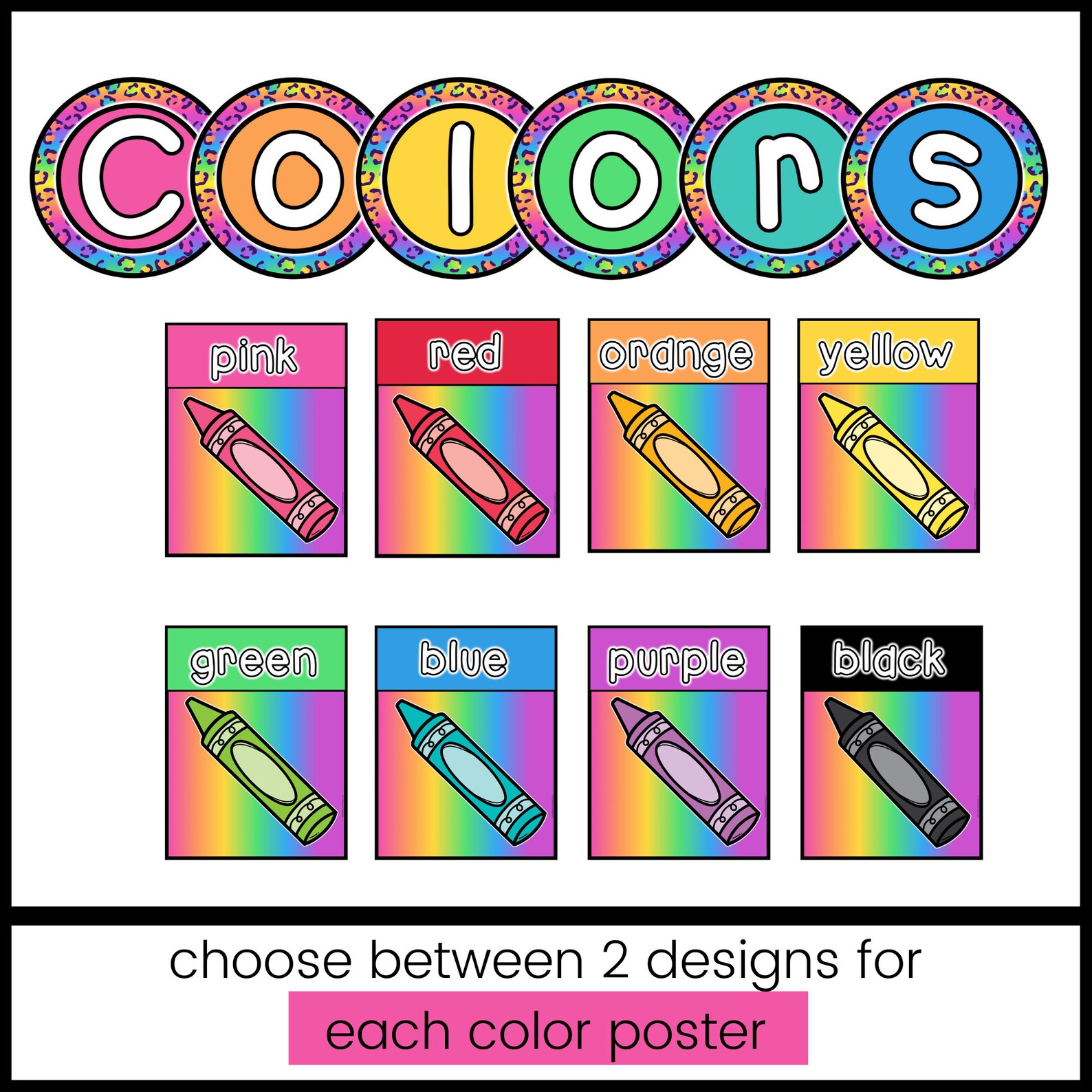 90s Retro Rainbow Color Posters | Classroom Decor - Etsy
