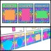 90s Retro Rainbow 2D and 3D Shape Posters | Classroom Decor - Etsy