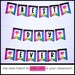 90s Retro Rainbow Editable A-Z Bulletin Board Banners | Classroom Decor ...