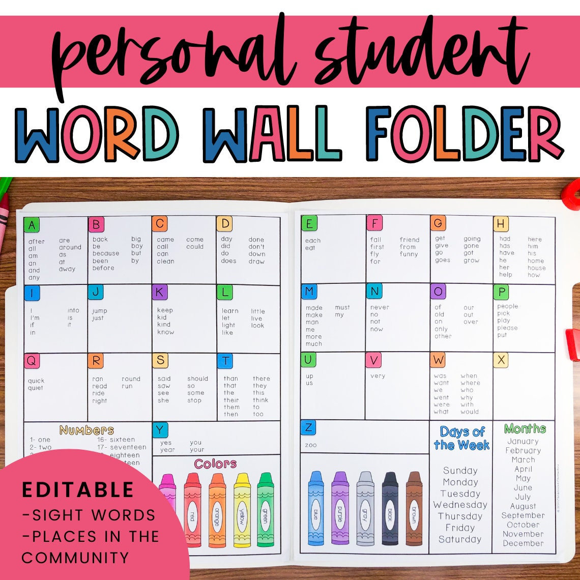 Personal Word Wall Folder - Etsy