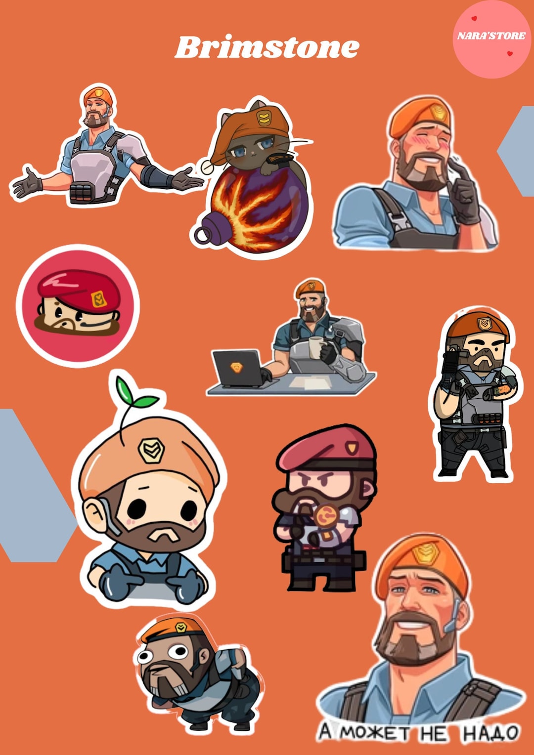 BRIMSTONE VALORANT Sticker Daddy Brim Brimstone Pack - Etsy