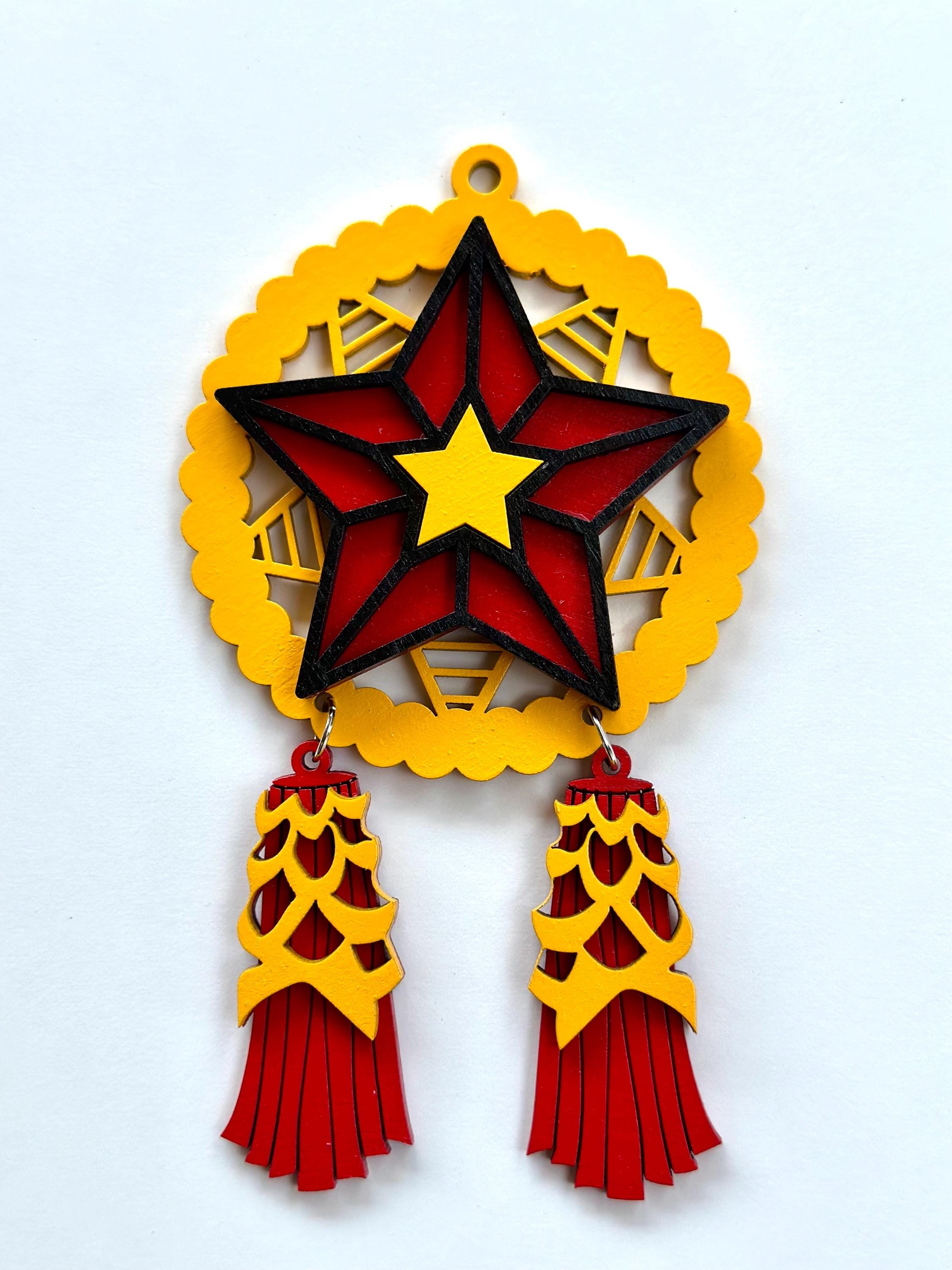 18” Wood Parol - Etsy