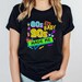 80s Baby 90s Made Me Shirt Retro Vintage Old School Shirt - Etsy